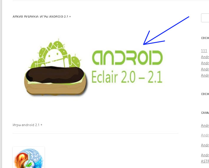 Добавляем изображение (иконку, миниатюру) категорий в wordpress | MnogoBlog